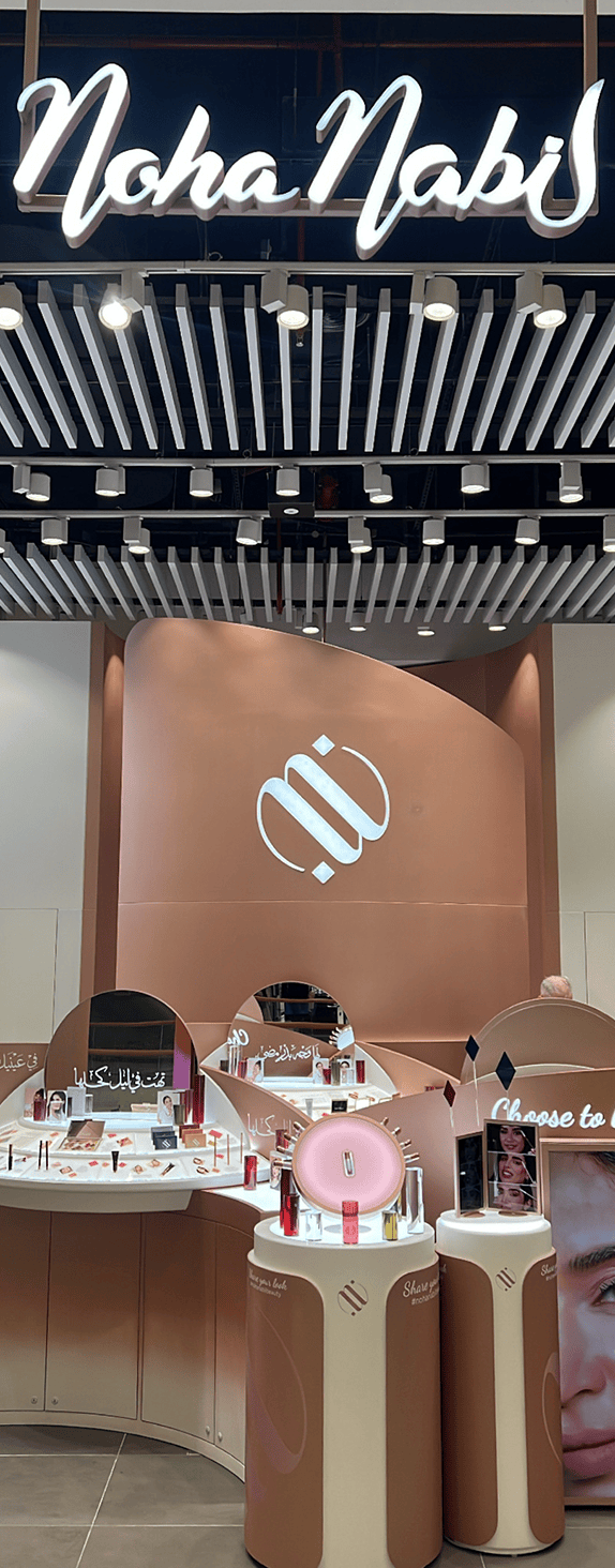 About Noha Nabil | Noha Nabil