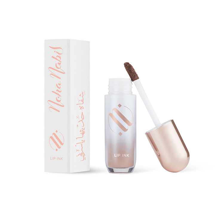 Buy Noha Nabil Beauty And Cosmetics | Noha Nabil