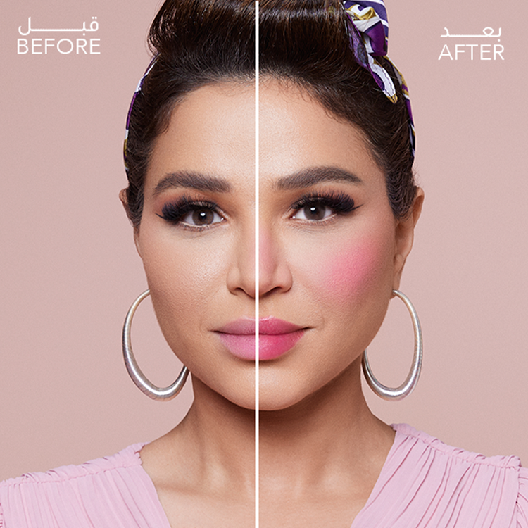 Buy Noha Nabil Beauty And Cosmetics | Noha Nabil